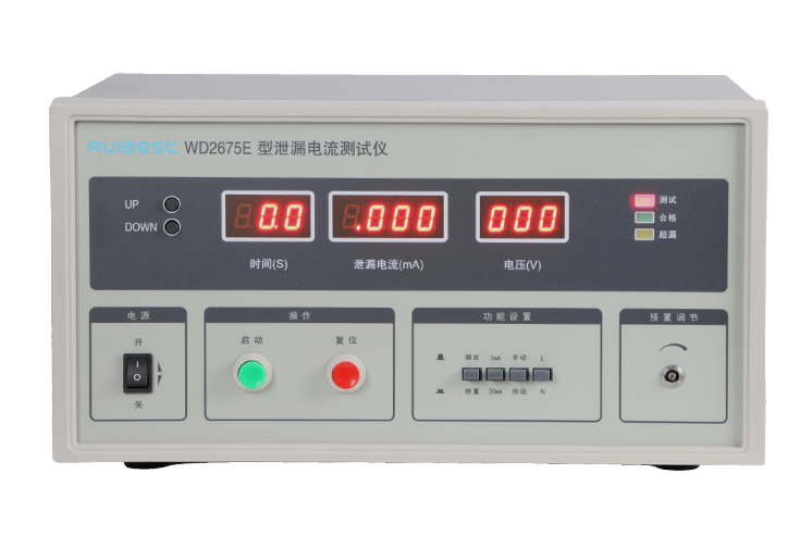 WD2675A/2675B/2675C/2675E - 常州市睿测电子有限公司